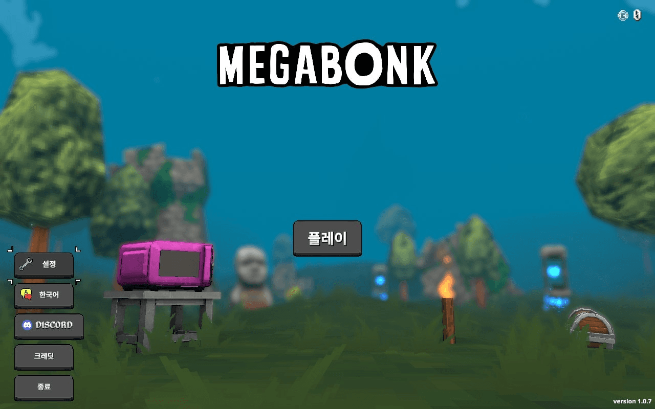 Megabonk Wiki: Best Builds, Tier Lists & Items Guide